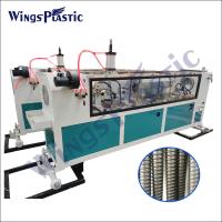 China SJ-70/SJ-90 PE Spiral Corrugated Pipe Extruder Machine 50-250mm Diameter 60-250kg/h Output for sale