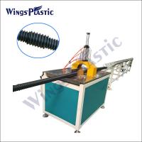 China PE Corrugated Cable Pipe Extruder Machine 50-200mm Diameter 50-100kg/h Output with PLC Control for sale