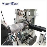 China EVA Plastic Pipe Extrusion Line for Vacuum Cleaner Hose Production with Single Screw Extruder and Corrugated Pipe Forming System for sale