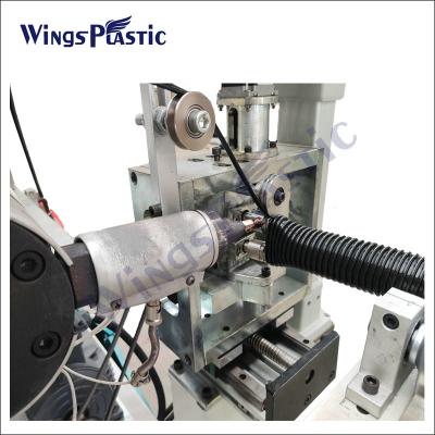 China EVA Plastic Pipe Extrusion Line for Vacuum Cleaner Hose Production with Single Screw Extruder and Corrugated Pipe Forming System for sale
