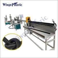 China EVA Corrugated Vacuum Cleaner Hose Pipe Extrusion Line with 2 Single Screw Extruders and SWP 260 Crusher for sale