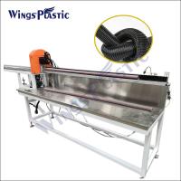 China LLDPE EVA Plastic Pipe Extrusion Line with Single Screw Extruder for Spiral Corrugated HDPE Pipe Production for sale