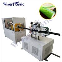China HDPE DWC Double Wall Corrugated Pipe Extruder Machine 40-160mm Production Line with 120-250kg/h Output for sale