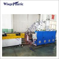 China Double Wall Corrugated Pipe Forming Machine for PE PVC Production with SJ65/132 Extruder and Complete Line Configuration for sale