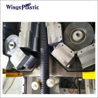 China Huge Size HDPE Double Wall Corrugated Pipe Production Line 50-1500mm Diameter with Siemens PLC Control for sale