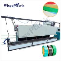 China PET Strapping Band Extrusion Machine with 90-120mm Screw Diameter and 150-400kg/h Output Capacity for 6-20mm Bands for sale