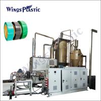China PET Strap Extrusion Machine with 90-120mm Screw Diameter and 150-400kg/h Output Capacity for Packing Tape Production for sale