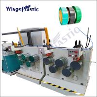 China PET Strap Extrusion Machine with 90-120mm Screw Diameter and 150-400kg/h Output Capacity for Packing Tape Production for sale