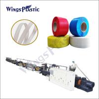 China PET Strap Extrusion Machine with 90-120mm Screw Diameter and 150-400kg/h Output Capacity for Packing Tape Production for sale