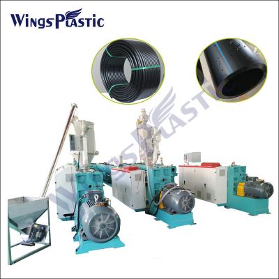 China CE Certified HDPE Extrusion Machine SJ-65 for 16-110mm Corrugated Pipe Production with Complete Manufacturing Line for sale