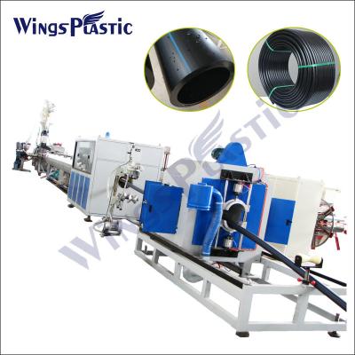 China HDPE Water Pipe Gas Pipe Extrusion Machine with 45-150mm Screw Diameter and 60-1350kg/h Output Capacity for sale