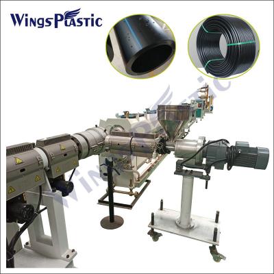 China 20-110mm HDPE Pipe Extrusion Machine with 150-180 kg/h Capacity and PLC Control System for sale