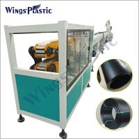 China 20-110mm Screw Water Pipe Extruder Machine L/D Ratio 301 for sale