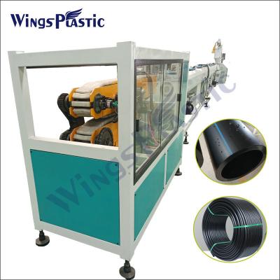 China PLC Control HDPE Pipe Extruder Machine 150-250kg/h 380V Single Screw Water Pipe Making Machine for sale