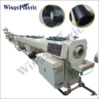 China 20-110mm Screw Water Pipe Extruder Machine L/D Ratio 301 for sale