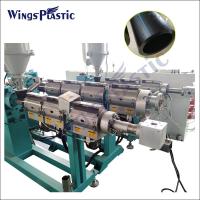 China Automatic HDPE Pipe Extrusion Machine Plastic PE HDPE PPR Pipe Production Line for sale