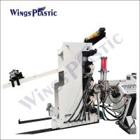 China LDPE HDPE PP PET Plastic Sheet Extruder Machine 75-160kW Motor 200-600kg/h Capacity for sale