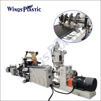China LDPE HDPE PP PET Plastic Sheet Extruder Machine 75-160kW Motor 200-600kg/h Capacity for sale
