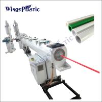 China PLC Controlled PPR Pipe Production Line with 200kg/h Capacity for 20-110mm Diameter HDPE Plastic Pipes for sale