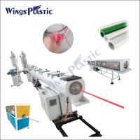 China HDPE PE PP PPR Water Supply Pipe Extrusion Machine 16-110mm Diameter 150-200kg/h Capacity for sale