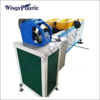 China Plastic PE/PP/PVC Machine Single Wall Flexible Corrugated Conduit Pipe Extruder Making Machine for sale