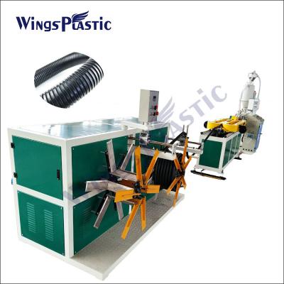 China Single Wall Corrugated Pipe Extrusion Line 8-12m/min Plastic Flexible Hose Production Machine for sale
