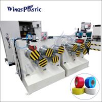 China PP PET Strap Production Line / PET Strap Band Making Machine for sale