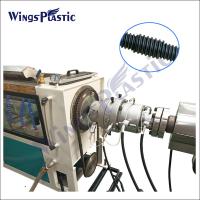 China PE Prestress Corrugated Pipe Extrusion Line SJ-65/33 with 150 kg/h Output and 50-200 mm Pipe Diameter Range for sale