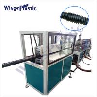 China PE Prestress Corrugated Pipe Extrusion Line SJ-65/33 with 150 kg/h Output and 50-200 mm Pipe Diameter Range for sale