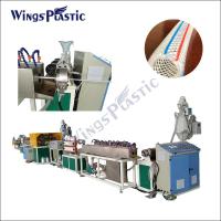 China PVC Garden Irrigation Hose Making Machine Braiding Hose Extrusion Line 16-75mm 60kg/h for sale