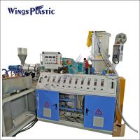 China PVC Lay Flat Hose Plastic Irrigation Hose Making Machine Production Line for sale