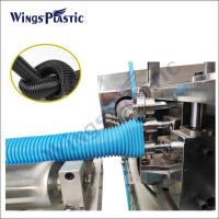China Customized Flexible Swimming Pool Vacuum Cleaner Hose Pipe Extruder Making Machine for sale