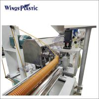 China High Speed PVC EVA Hose Extrusion Line 120mm Vacuum Cleaner Pipe Machine for sale
