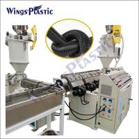 China Automatic EVA Retractable Hose Pipe Extrusion Machine 50mm Flexible Corrugated for sale