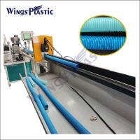 China EVA Vacuum Cleaner Hose Extruder Making Machine Production Machinery for sale
