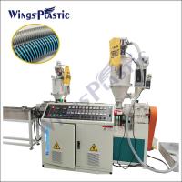 China EVA Corrugated Vacuum Cleaner Hose Pipe Production Line Extrusion Machine for sale