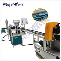 China EVA Vacuum Cleaner Hose Extrusion Line 20-50mm Diameter Customizable Production Machine for sale