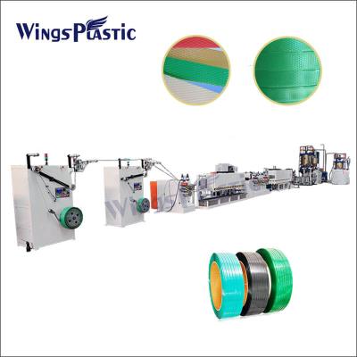 China PET PP Strapping Band Making Machine Production Line for 5-25mm Width 0.5-1.5mm Thickness Packaging Straps for sale