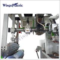 China High Performance ABS PP PE Plastic Sheet Extrusion Machine with Higher Output and Lower Energy Consumption for sale