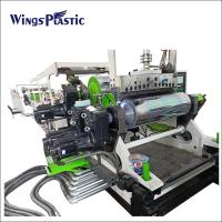 China High Performance ABS PP PE Plastic Sheet Extrusion Machine with Higher Output and Lower Energy Consumption for sale