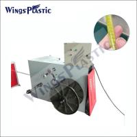 China Wire Rope PP PA Coating Machine Spring PP PVC Nylon Coating Machine Nose Bridge Bar Machine for sale