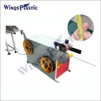 China Wire Rope PP PA Coating Machine Spring PP PVC Nylon Coating Machine Nose Bridge Bar Machine for sale