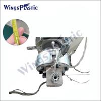 China Wire Rope PP PA Coating Machine Spring PP PVC Nylon Coating Machine Nose Bridge Bar Machine for sale