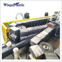 China Automatic DWC Pipe Making Machine HDPE PVC Double Wall Corrugated Pipe Extrusion Line 500mm for sale