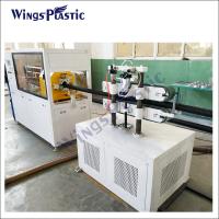 China Plastic HDPE PVC DWC Pipe Making Machine Extrusion Line Manufacturing Plant for sale