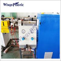China LDPE Double Wall Corrugated Pipe Extrusion Machine High Speed HDPE PE Corrugated Pipe Making Machine for sale