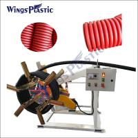 China Plastic HDPE PVC DWC Pipe Making Machine Extrusion Line Manufacturing Plant for sale