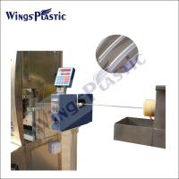 China PVC Mono Layer Soft Hose Extruder Machine for Medical Infusion Tube 0.02mm Precision for sale