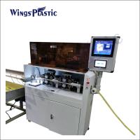 China PE PP PA PVC Medical Electrical Hose Corrugated Pipe Making Machine with 15-30 m/min Production Speed and PLC Control for sale