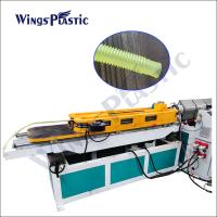 China PE PP PA PVC Medical Electrical Hose Corrugated Pipe Making Machine with 15-30 m/min Production Speed and PLC Control for sale